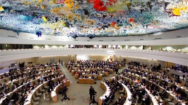 The US Should Rejoin The UNHRC – Analysis – Eurasia Review