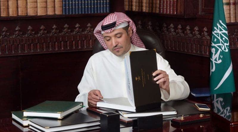 NEOM And Project CODE Are Unstoppable – OpEd – Eurasia Review