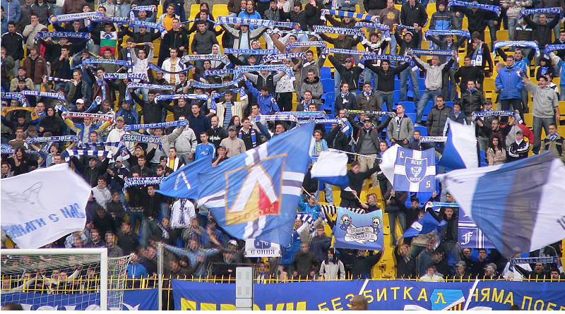Fans of Bulgarian football club PFC Levski Sofia. Photo Credit: Javor ...