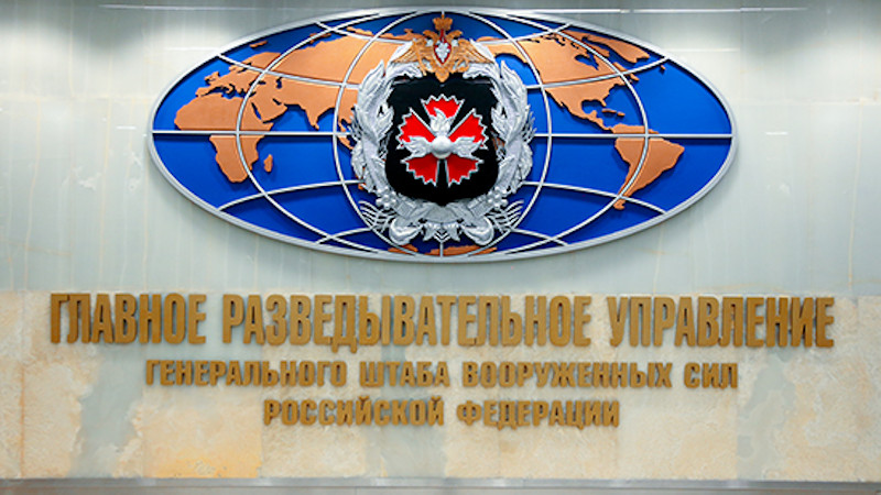 Coup Plots, Poison, Hacking, Sabotage: What Is The GRU’s Unit 29155 ...