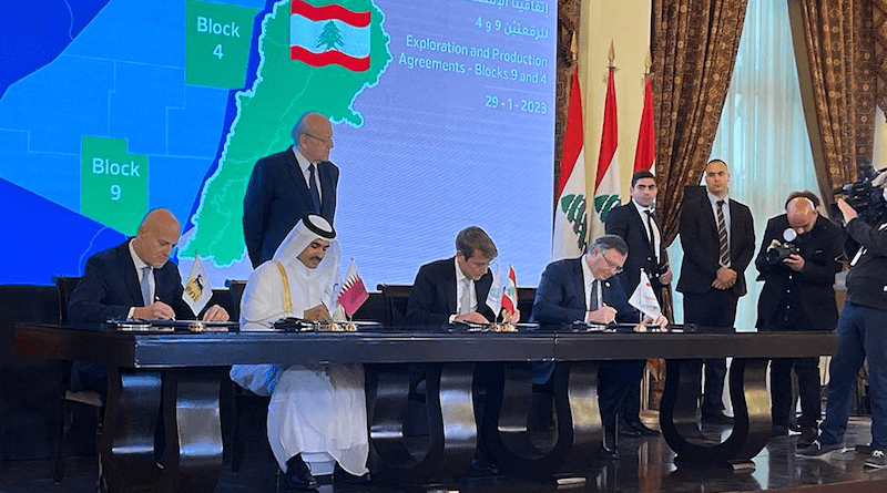 Eni And Partners Complete Transfer To QatarEnergy Of 30% Interest In ...