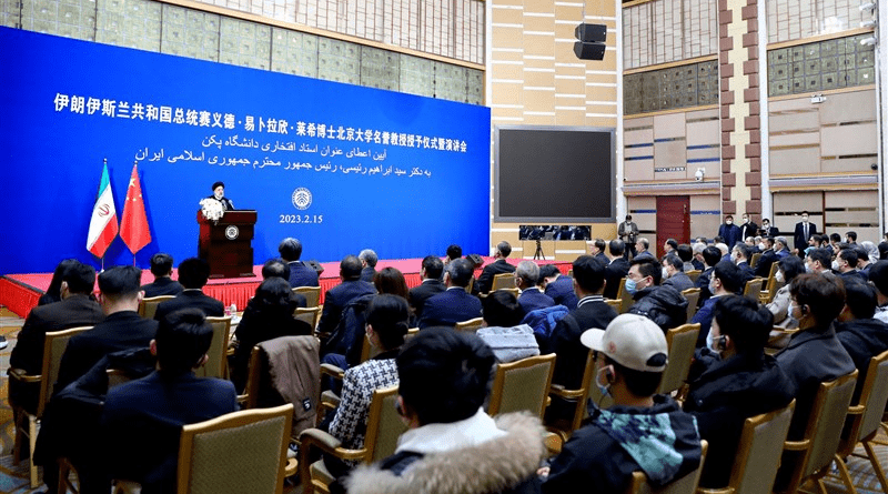 Raisi Says Belt And Road Initiative Reflects Iran, China’s Resolve To ...