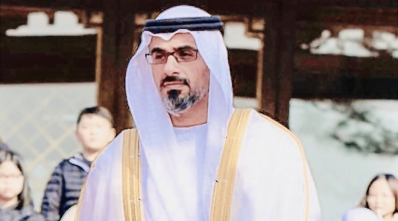 UAE President Appoints Eldest Son As Abu Dhabi Crown Prince – Eurasia Review