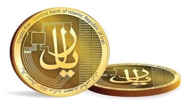 Iran Central Bank Governor Announces Imminent Launch Of Digital Rial ...